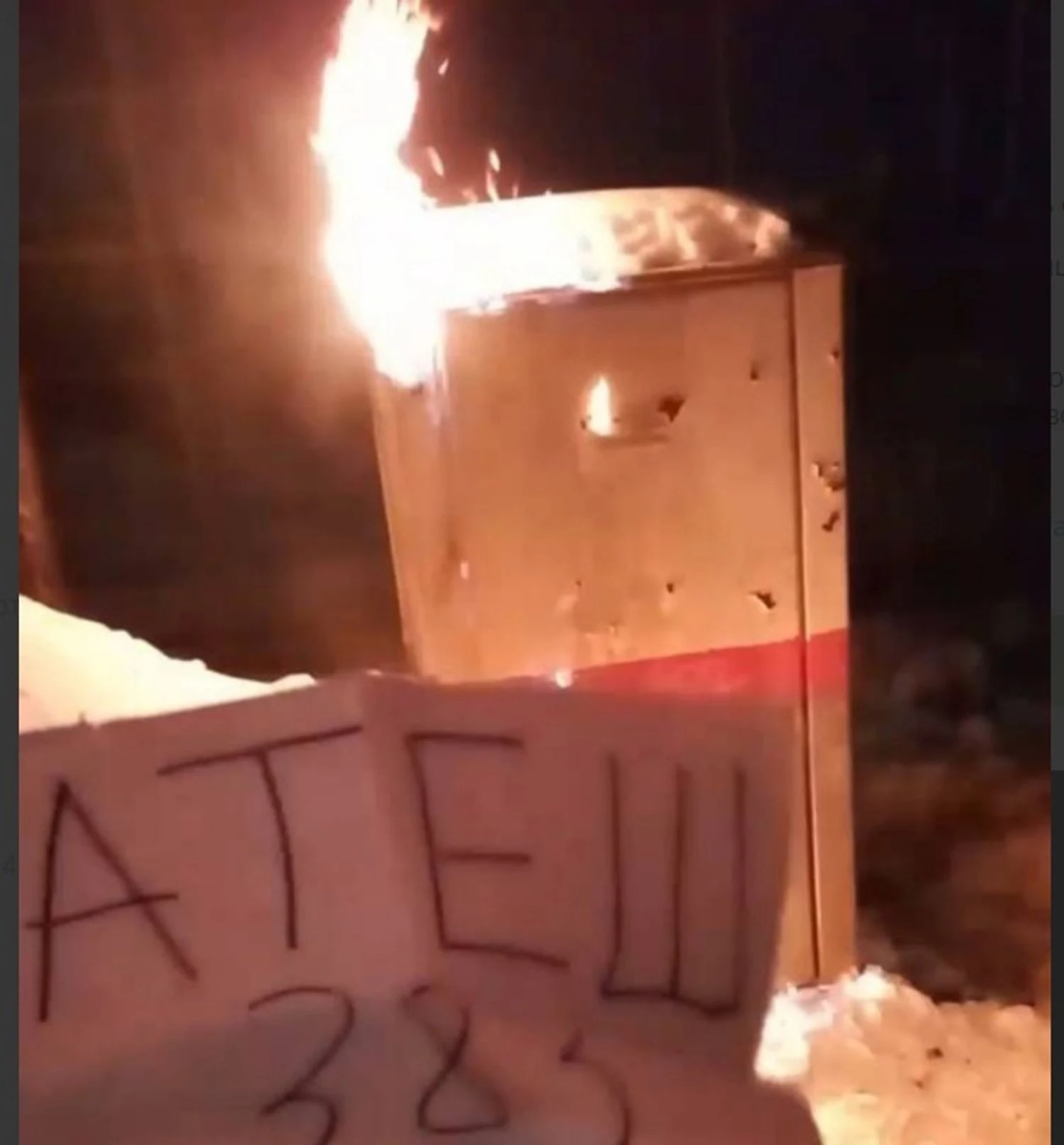 Agents of the ATESH movement blew up the logistics of the Russian ...