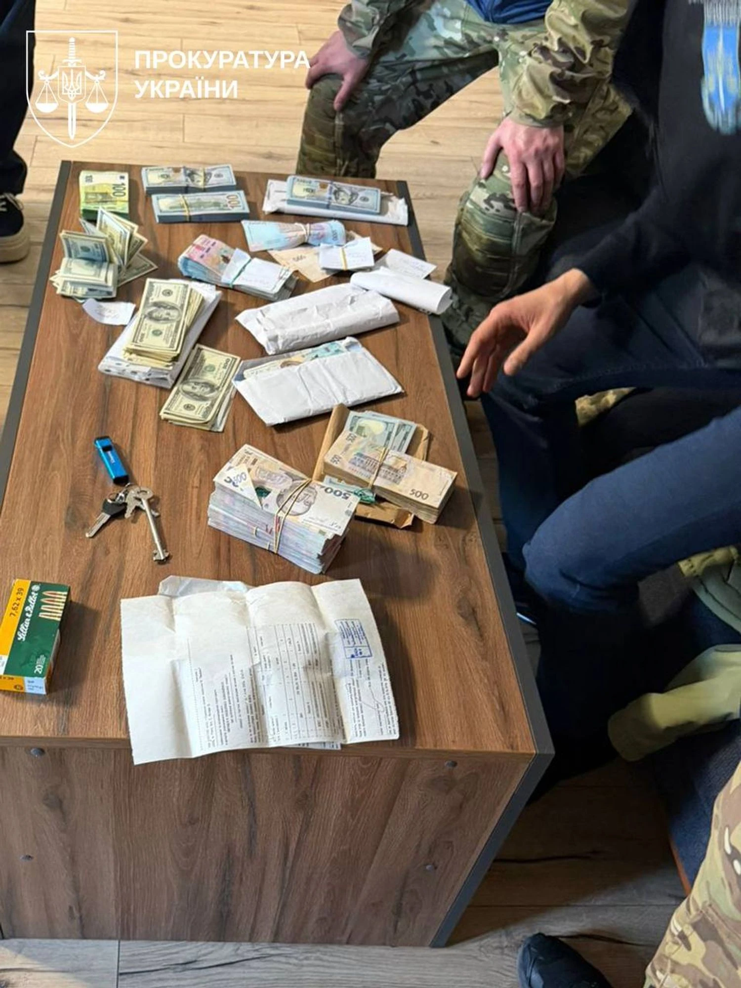 Demanded over $600,000 in bribes in an amber case - the Prosecutor ...