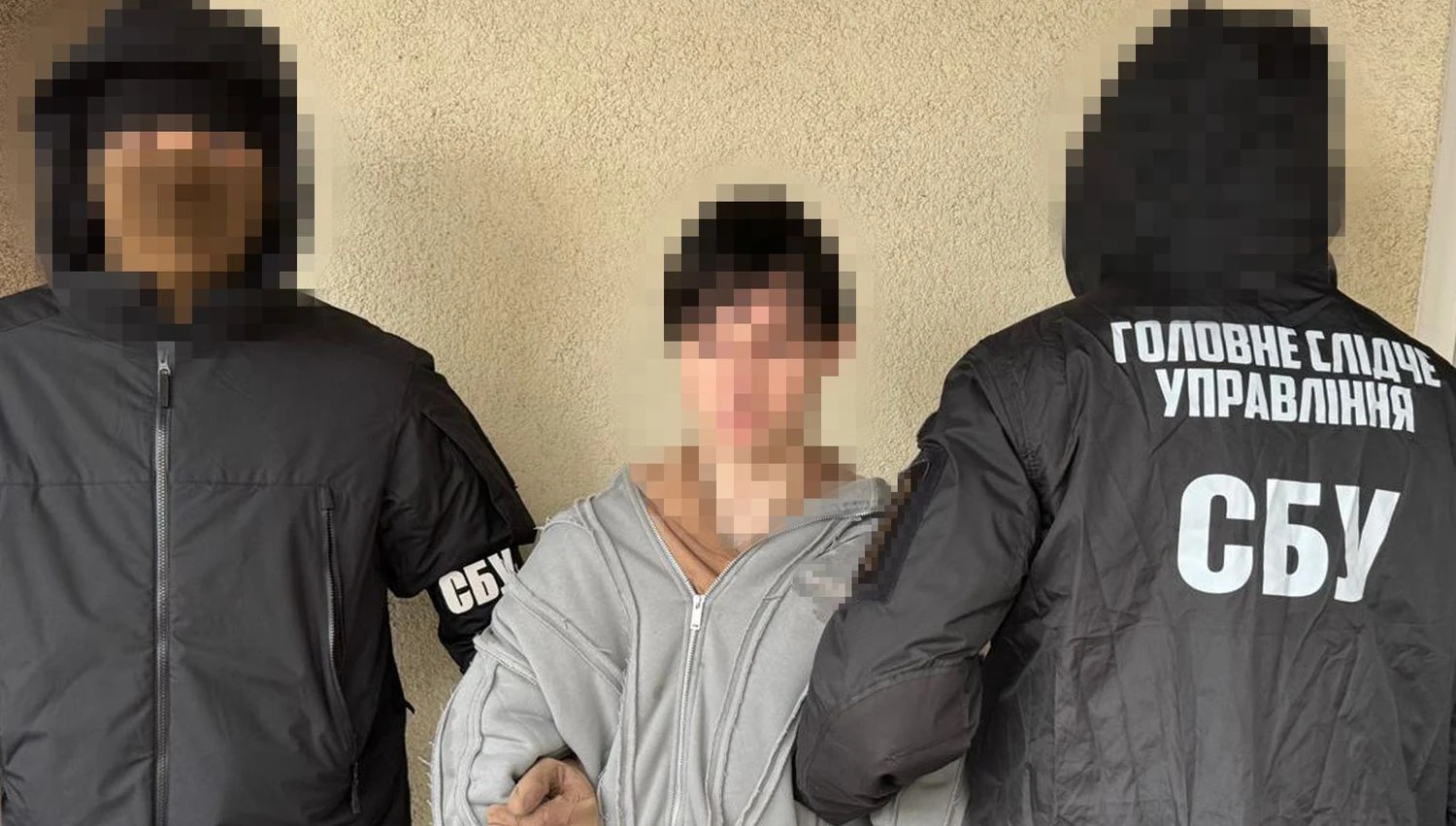 SBU detained an FSB agent who was preparing a terrorist attack in Kyiv ...