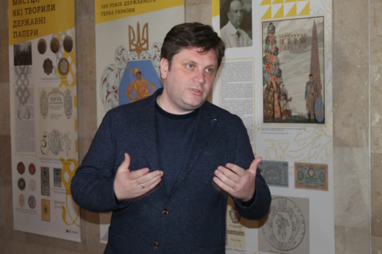 Denys Pyatygorets may replace the late Stepan Kubiv in the Verkhovna ...