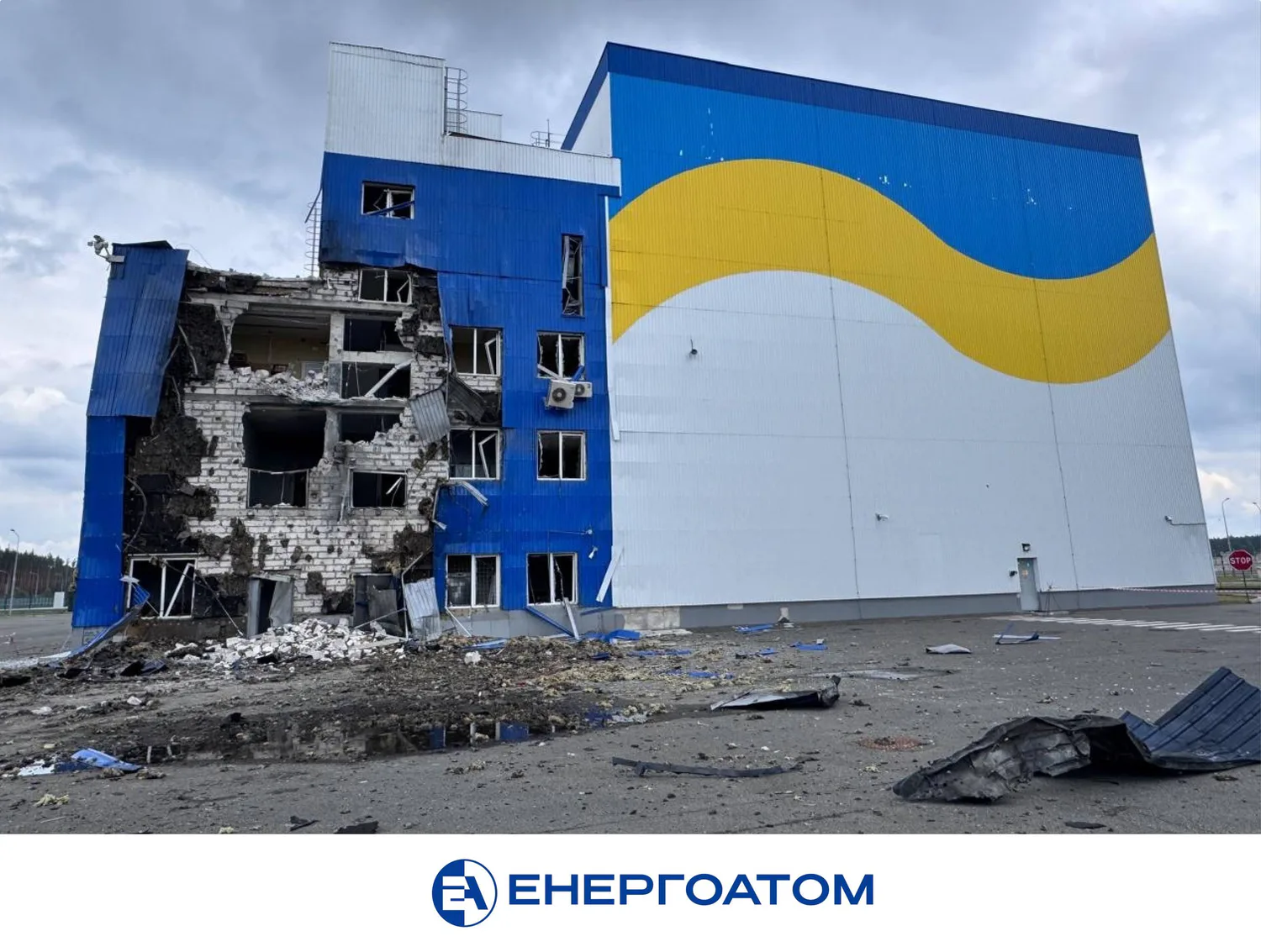 Energoatom shows photos of damaged spent nuclear fuel storage building ...