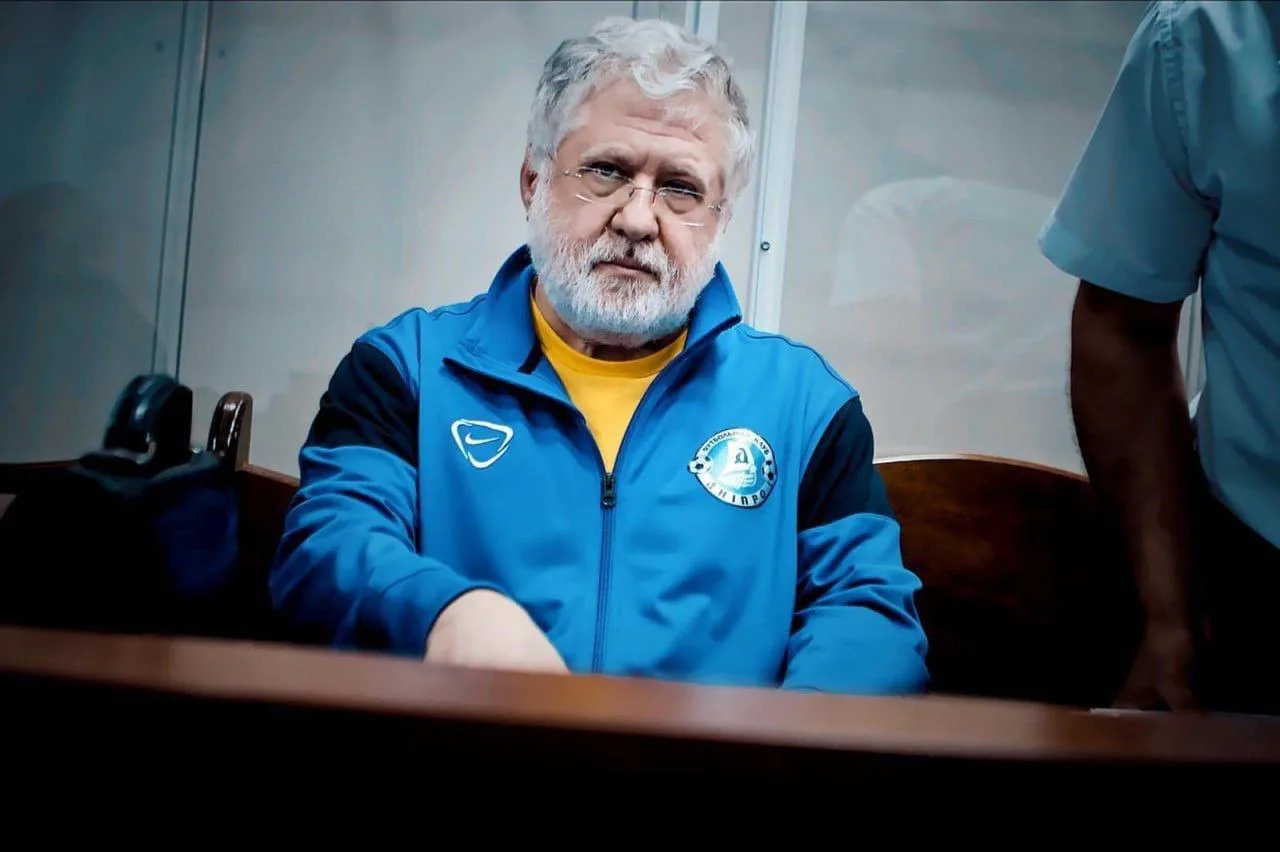 The court rejected the defense motion of Kolomoisky in the attempted ...